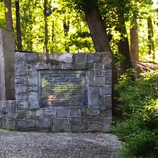 Quarry Exhibit - Stone Mountain Park