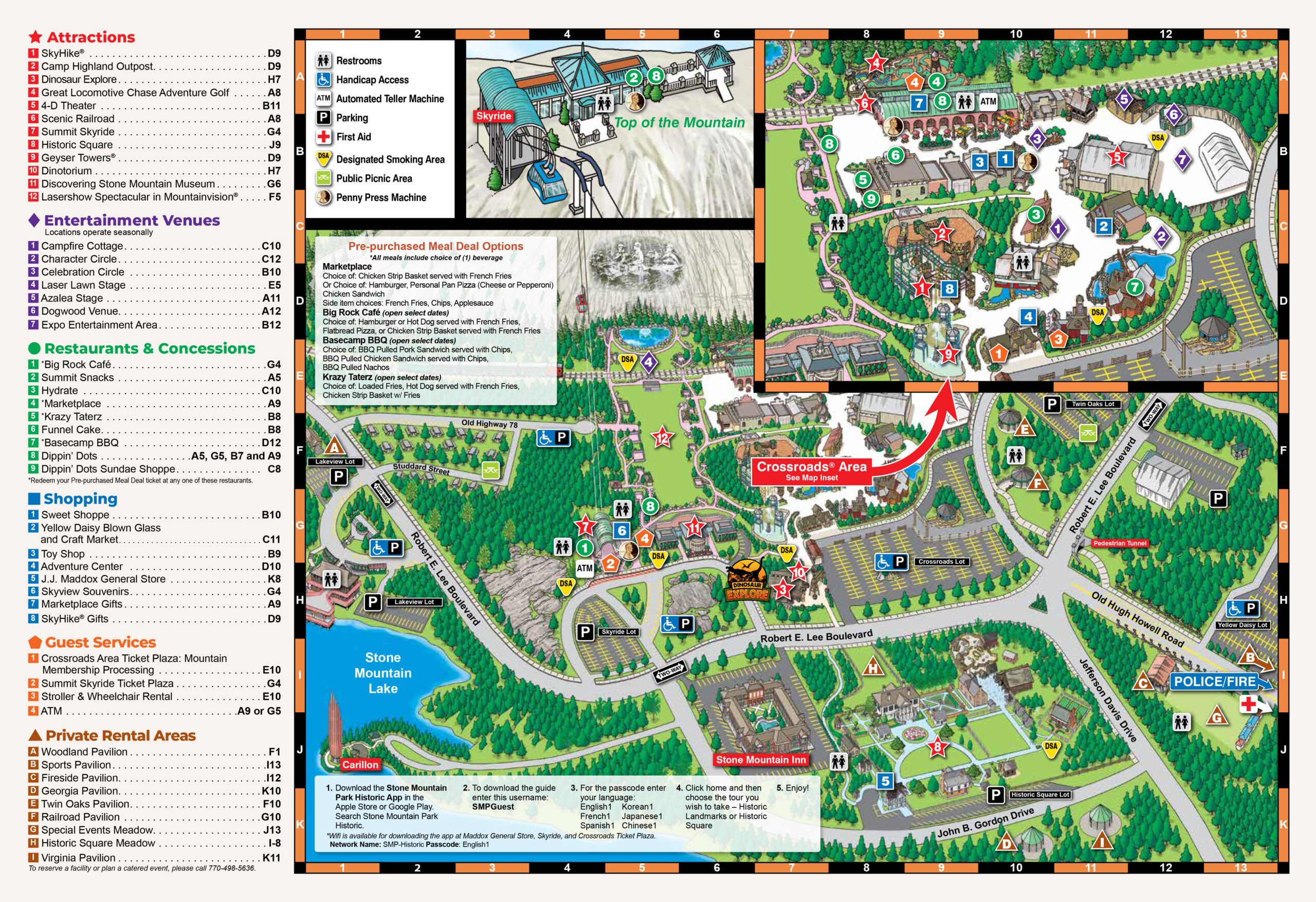 Maps - Stone Mountain Park
